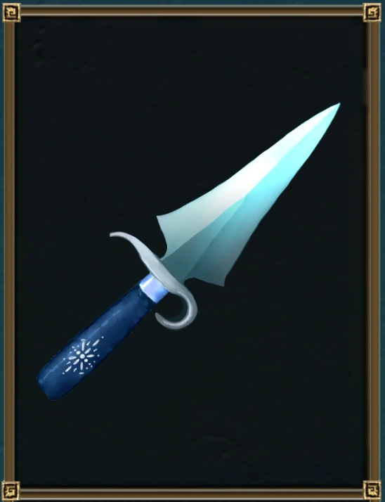 Shivers | Quest for Glory Omnipedia | Fandom