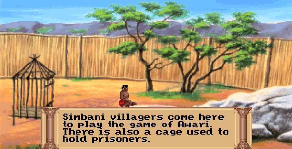 Cage Area | Quest for Glory Omnipedia | Fandom