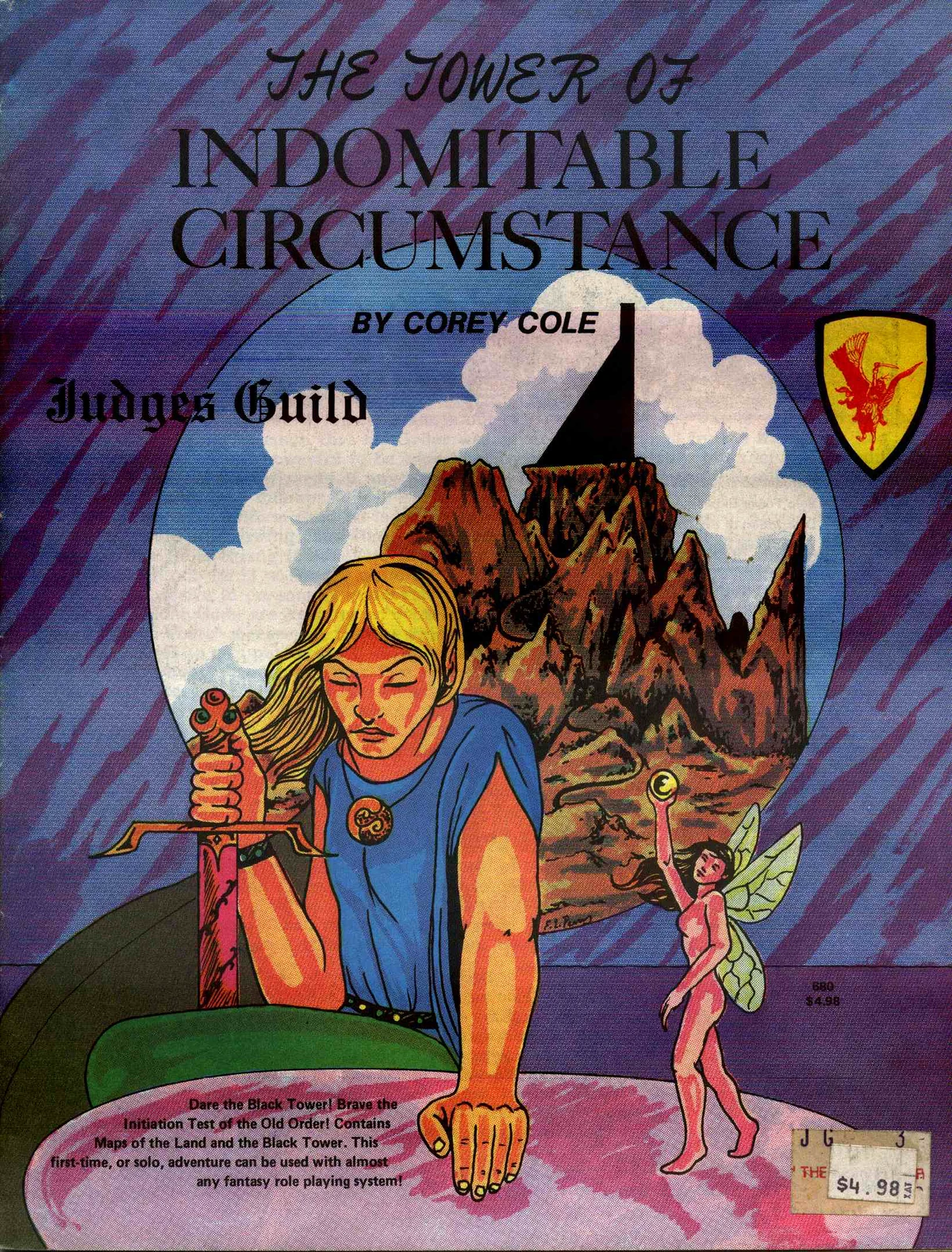 The Tower of Indomitable Circumstance | Quest for Glory Omnipedia | Fandom