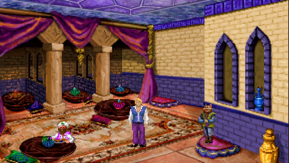 Katta's Tail Inn (unofficial) | Quest for Glory Omnipedia | Fandom