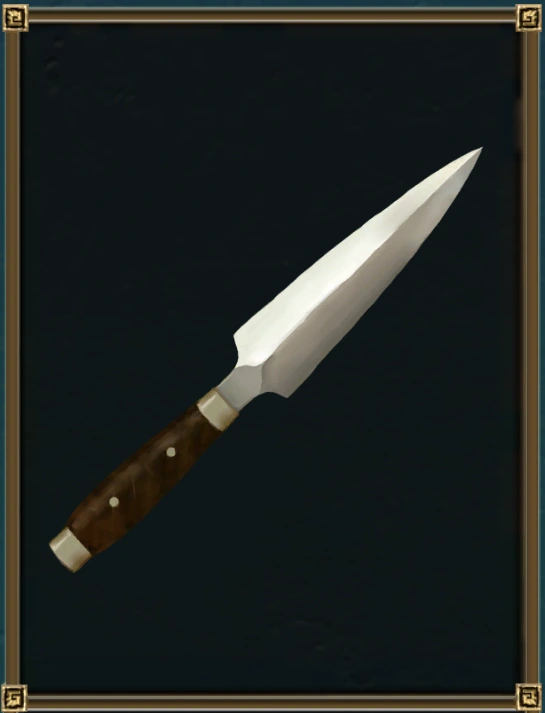 Fine Throwing Dagger | Quest for Glory Omnipedia | Fandom
