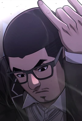 Gukja Yang | Questism Wiki | Fandom