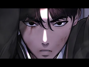 Hyeondong Lee | Questism Wiki | Fandom