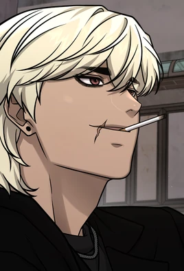 Jaeha Han | Questism Wiki | Fandom