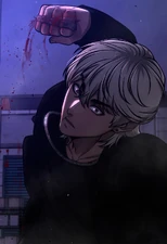 Jaeha Han | Questism Wiki | Fandom