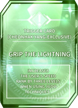 Cheonhak Yang/Cards | Questism Wiki | Fandom