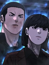 Gukja Yang | Questism Wiki | Fandom