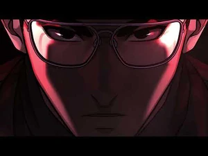 Gukja Yang | Questism Wiki | Fandom