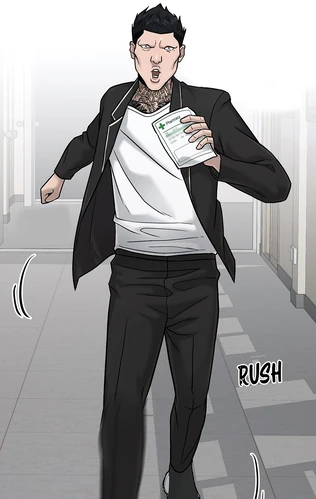 Hyeondong Lee | Questism Wiki | Fandom