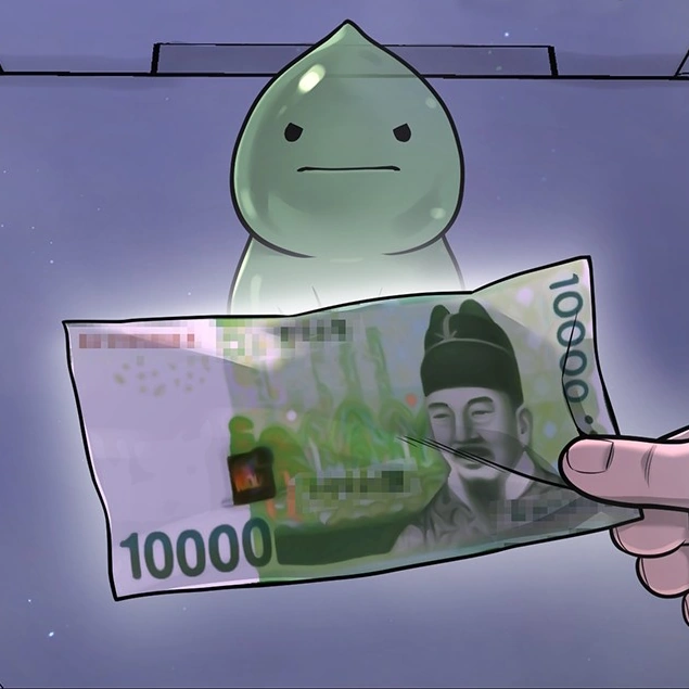 Slime | Questism Wiki | Fandom