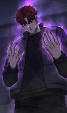 Sigyeong Ryu | Questism Wiki | Fandom