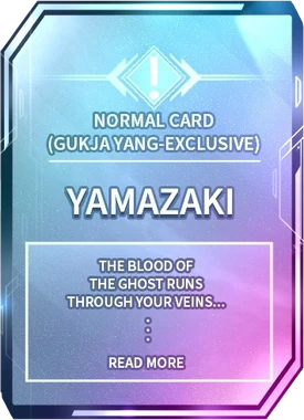 Gukja Yang/Cards | Questism Wiki | Fandom