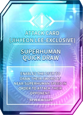 Jihyeon Lee/Cards | Questism Wiki | Fandom