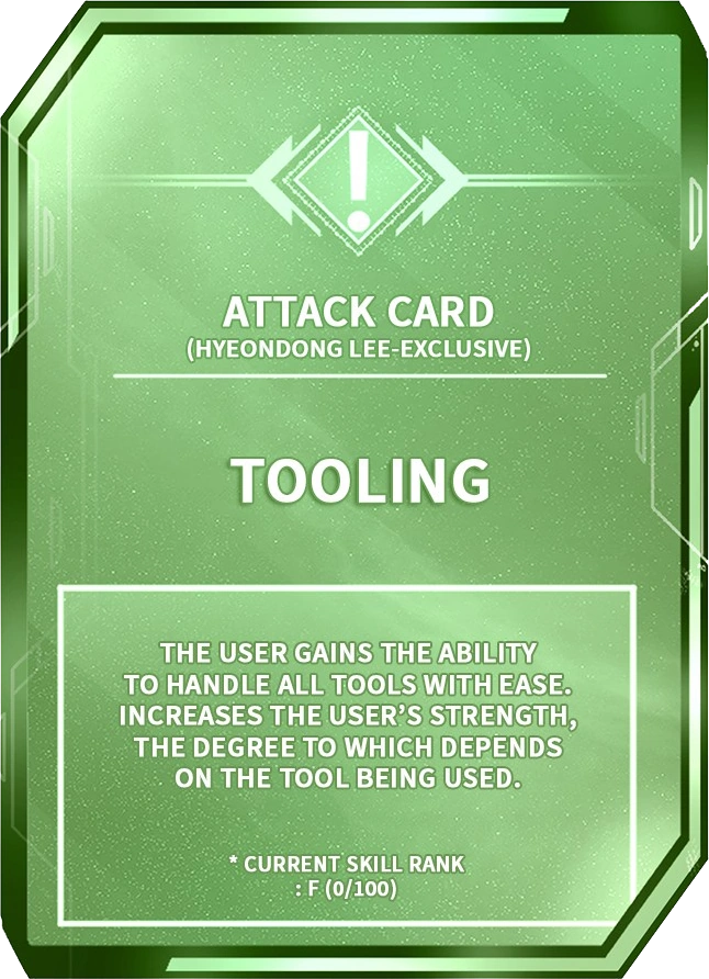 Hyeondong Lee/Cards | Questism Wiki | Fandom