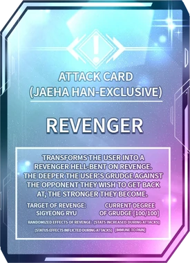 Jaeha Han/Cards | Questism Wiki | Fandom