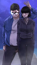 Gukja Yang | Questism Wiki | Fandom