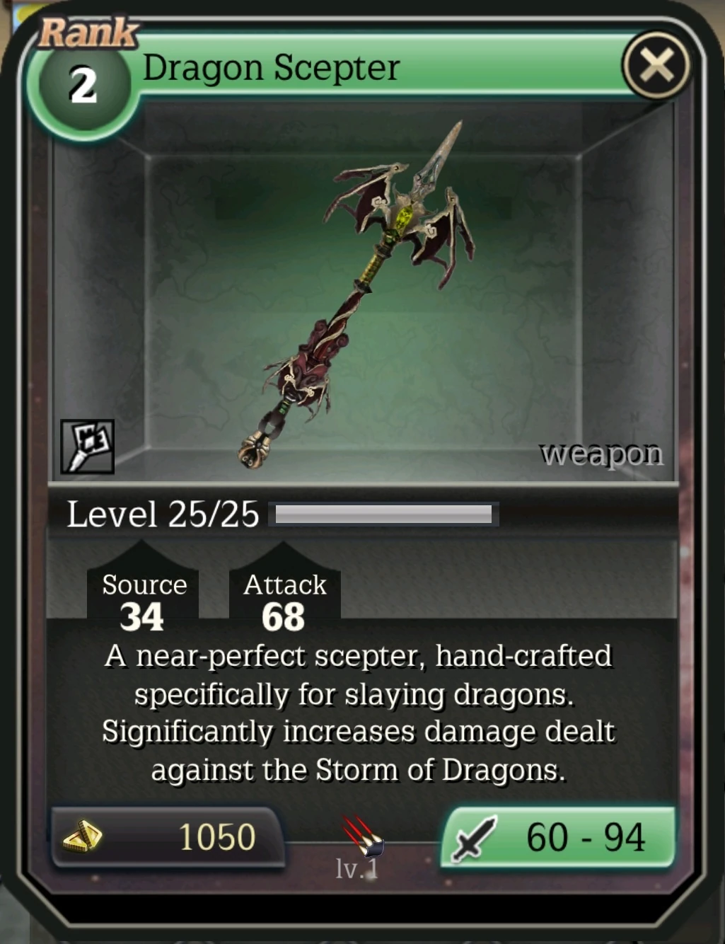Dragon Scepter | Quests & Sorcery Wiki | Fandom
