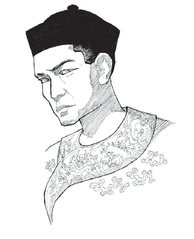 Geming Chu | Quickipedia | Fandom