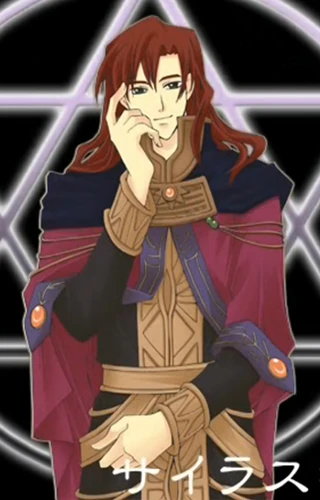 Silas Von | QuinRose Wiki | Fandom