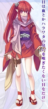 Kagachi | QuinRose Wiki | Fandom