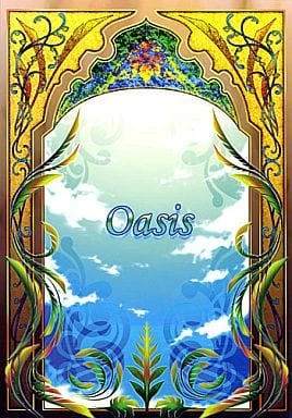 Oasis | QuinRose Wiki | Fandom