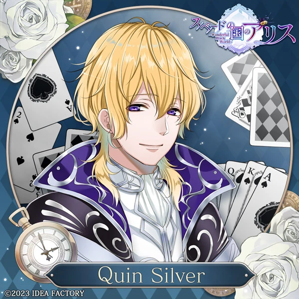 Quin Silver/Gallery | Wonderful Wonder World Wiki | Fandom