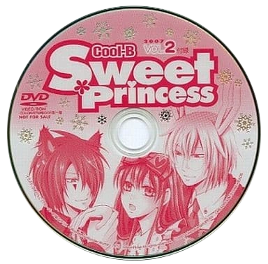 Cool-B Sweet Princess VOL.2 DVD | Wonderful Wonder World Wiki | Fandom