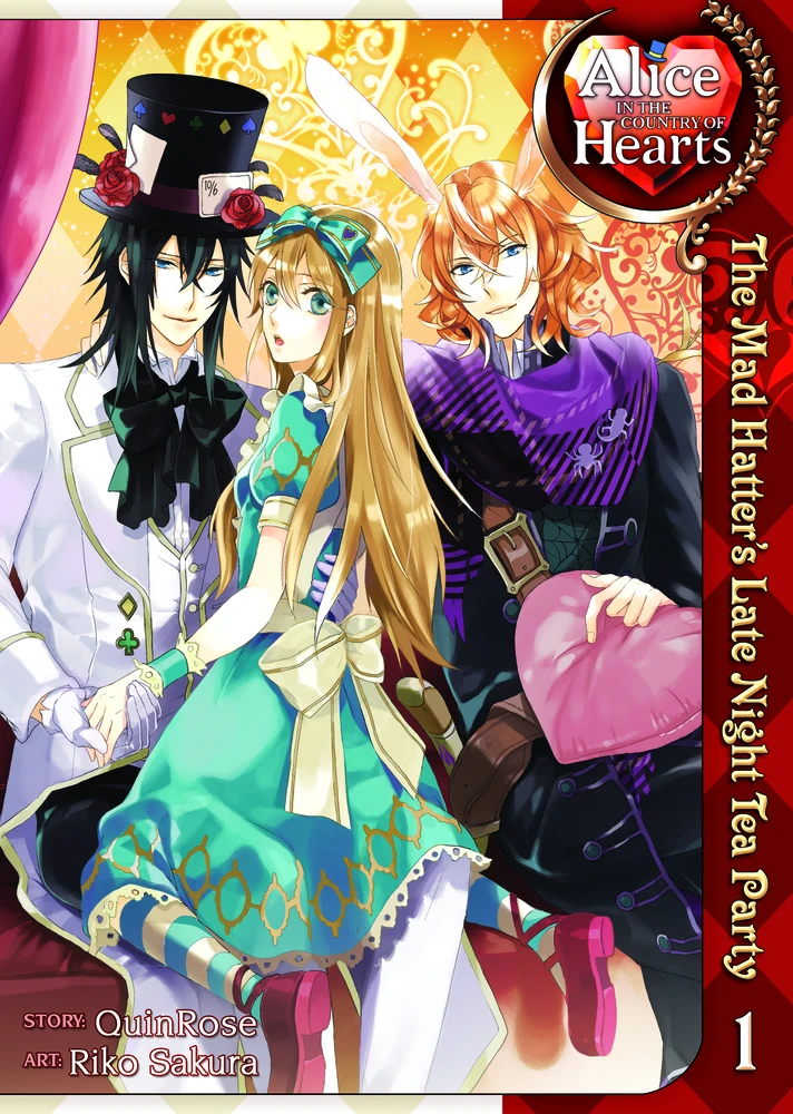 Boushiya to Shinya no Ochakai Volume 1 | Wonderful Wonder World Wiki ...