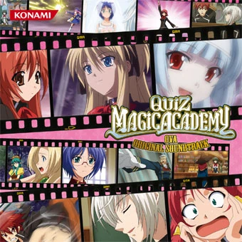 Quiz Magic Academy OVA Original Soundtrack | Quiz Magic Academy Wiki ...