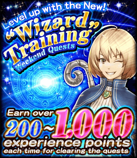 Wizard Training | Quiz RPG: The World of Mystic Wiz Wiki | Fandom