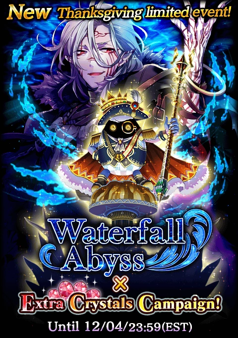 Waterfall Abyss | Quiz RPG: The World of Mystic Wiz Wiki | Fandom