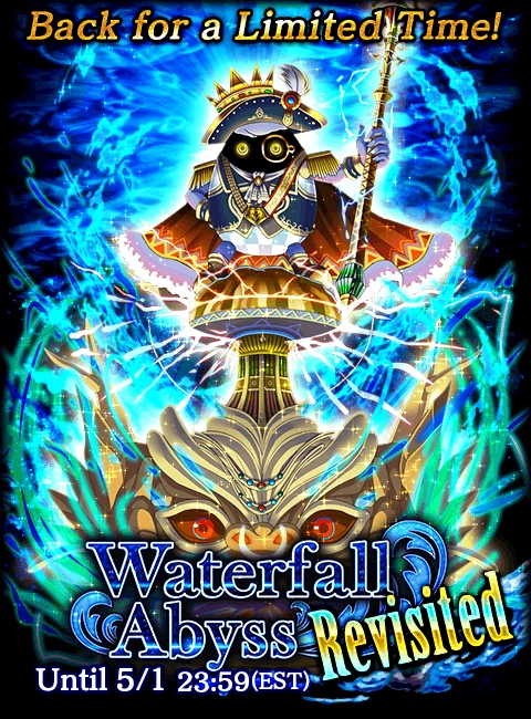 Waterfall Abyss Revisited | Quiz RPG: The World of Mystic Wiz Wiki | Fandom