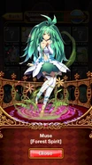 Muse (Forest Spirit) | Quiz RPG: The World of Mystic Wiz Wiki | Fandom