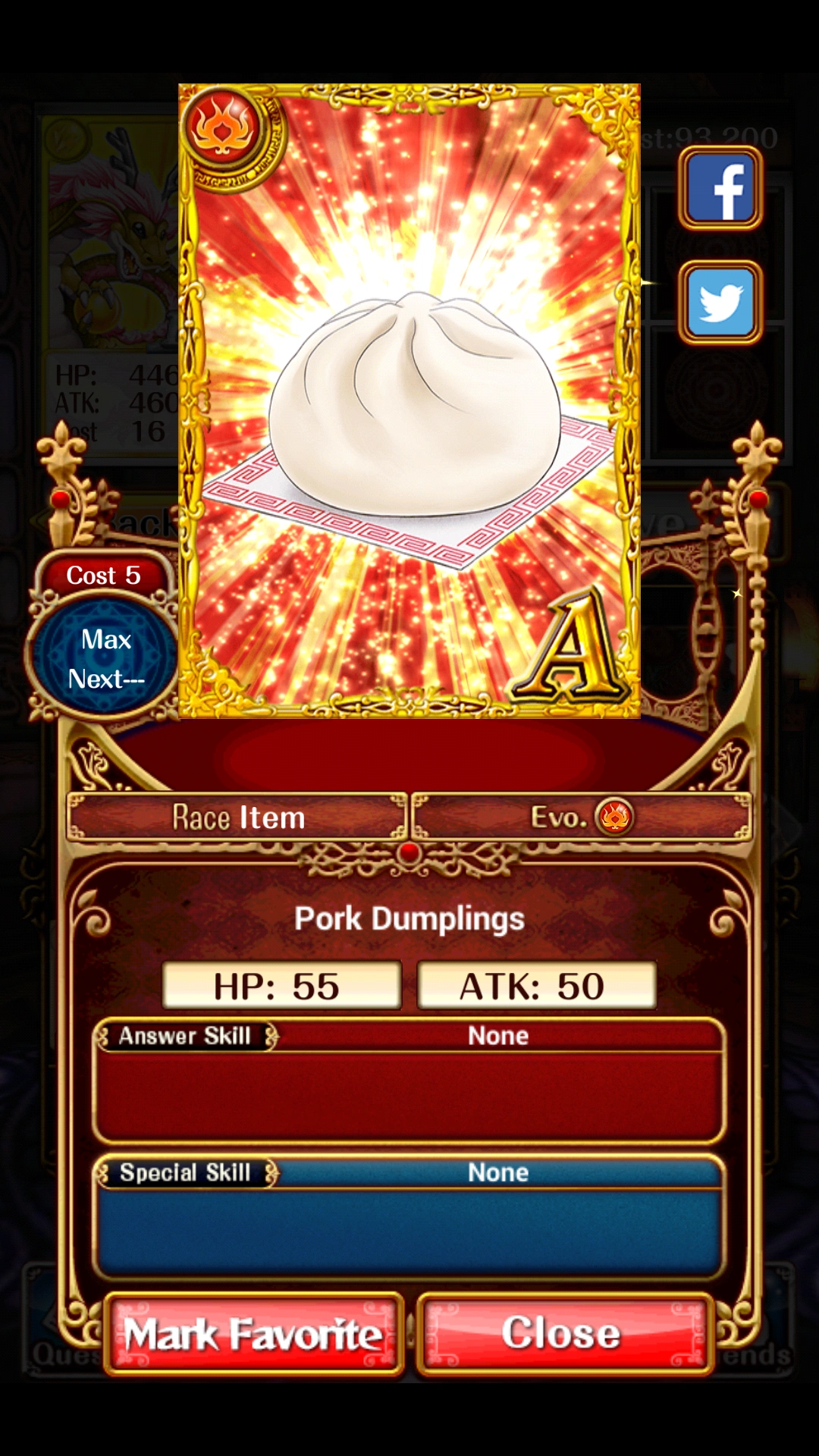 Pork Dumplings | Quiz RPG: The World of Mystic Wiz Wiki | Fandom