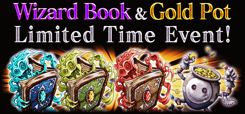 Wizard Book & Gold Pot | Quiz RPG: The World of Mystic Wiz Wiki | Fandom