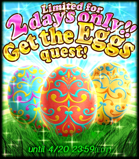 Get the Eggs! | Quiz RPG: The World of Mystic Wiz Wiki | Fandom