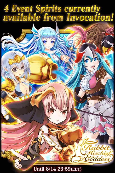 Rabbit, Mischief & Goddess | Quiz RPG: The World of Mystic Wiz Wiki ...