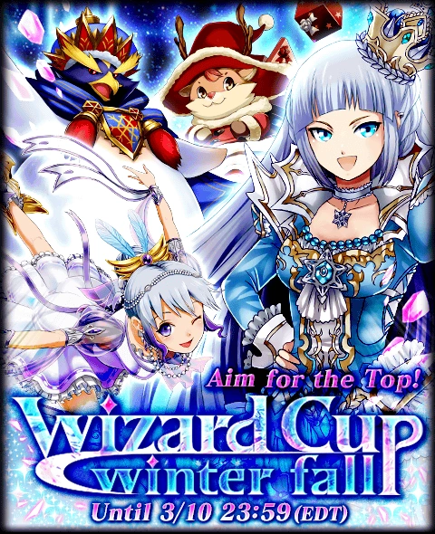 Wizard Cup Winter Fall Edition | Quiz RPG: The World of Mystic Wiz Wiki ...