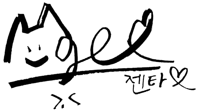 Magenta | Qwer Wiki | Fandom