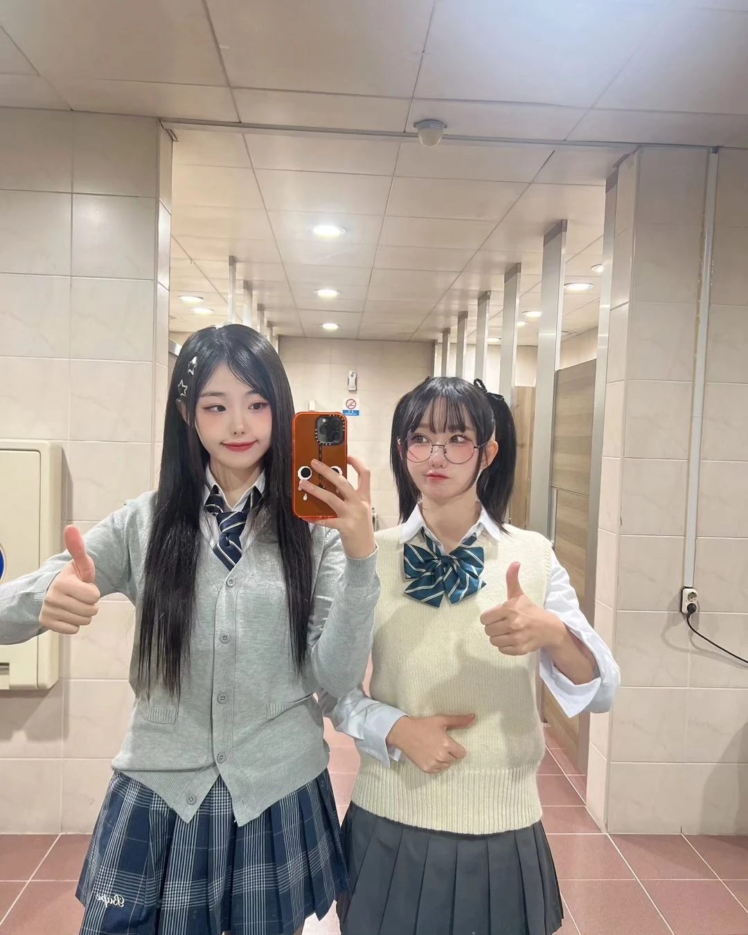 Guitarz | Qwer Wiki | Fandom