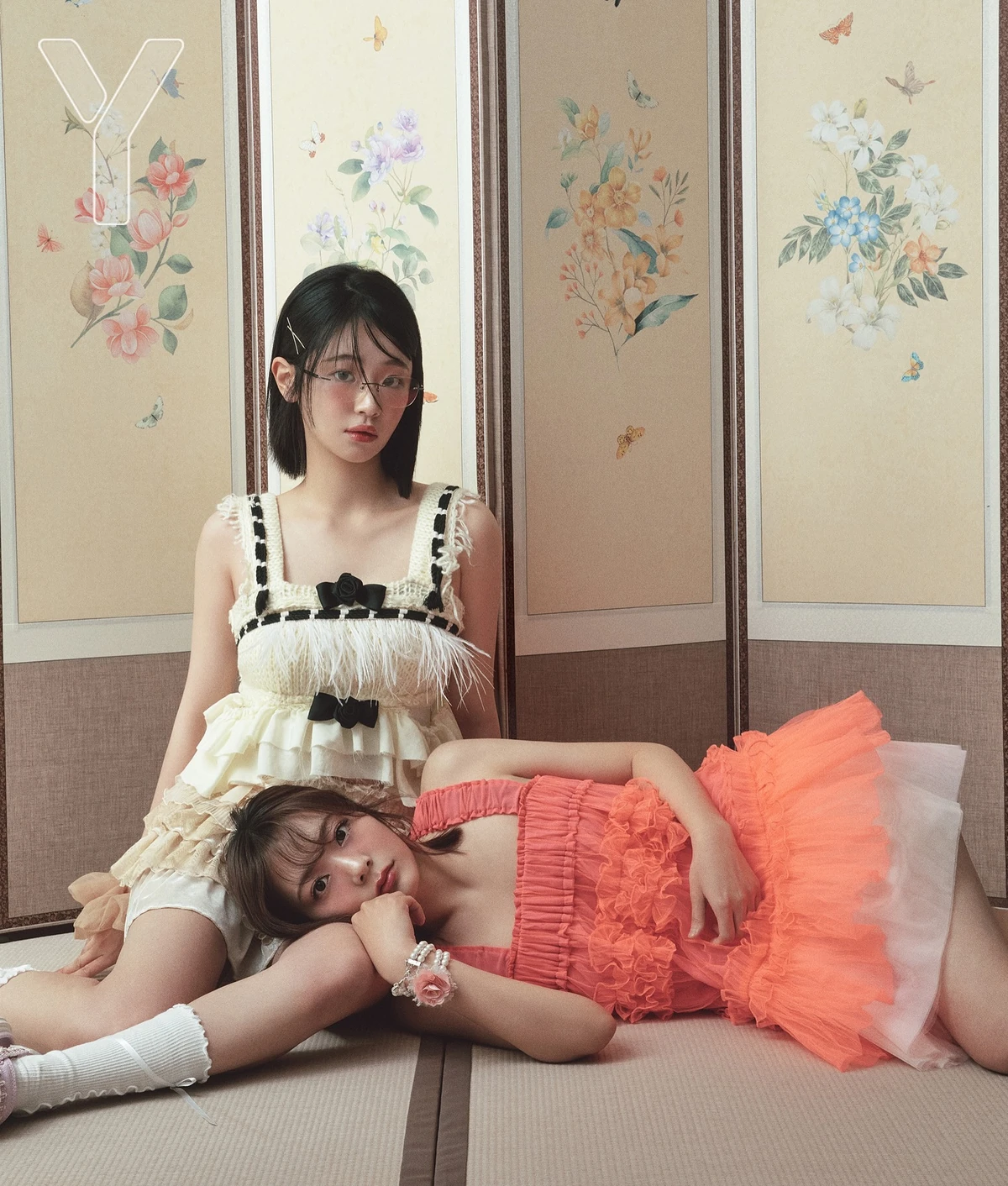 QR | QWER Wiki | Fandom