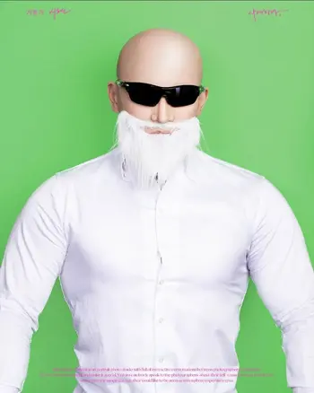 Kim Gyeran | QWER Wiki | Fandom