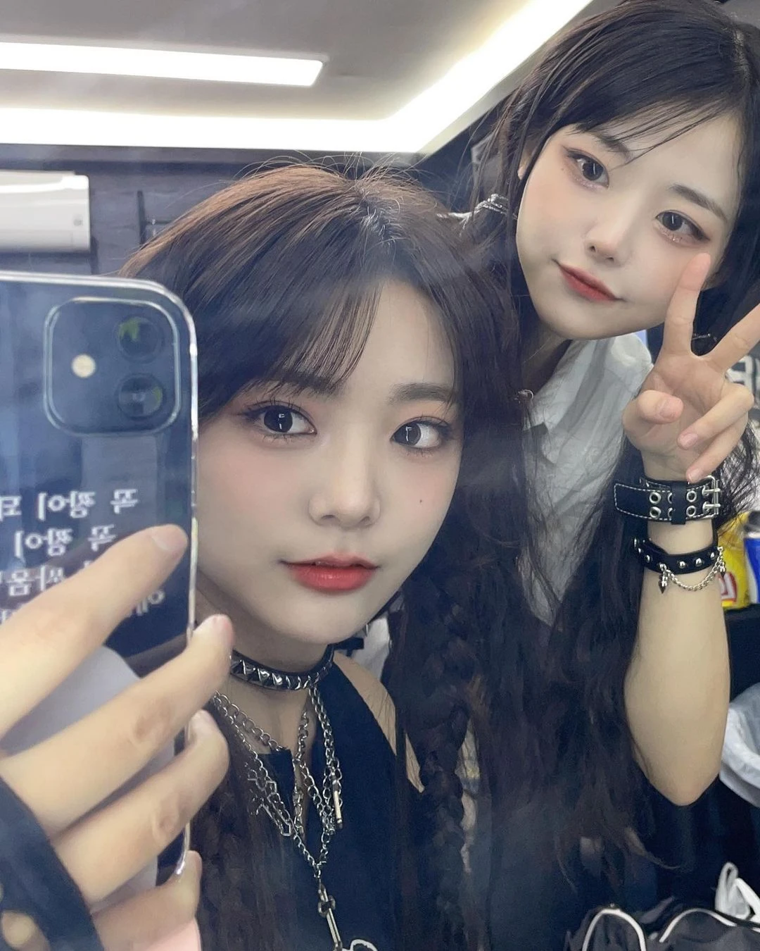 Maknaez | Qwer Wiki | Fandom