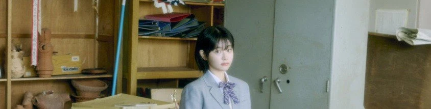 Chodan | Qwer Wiki | Fandom