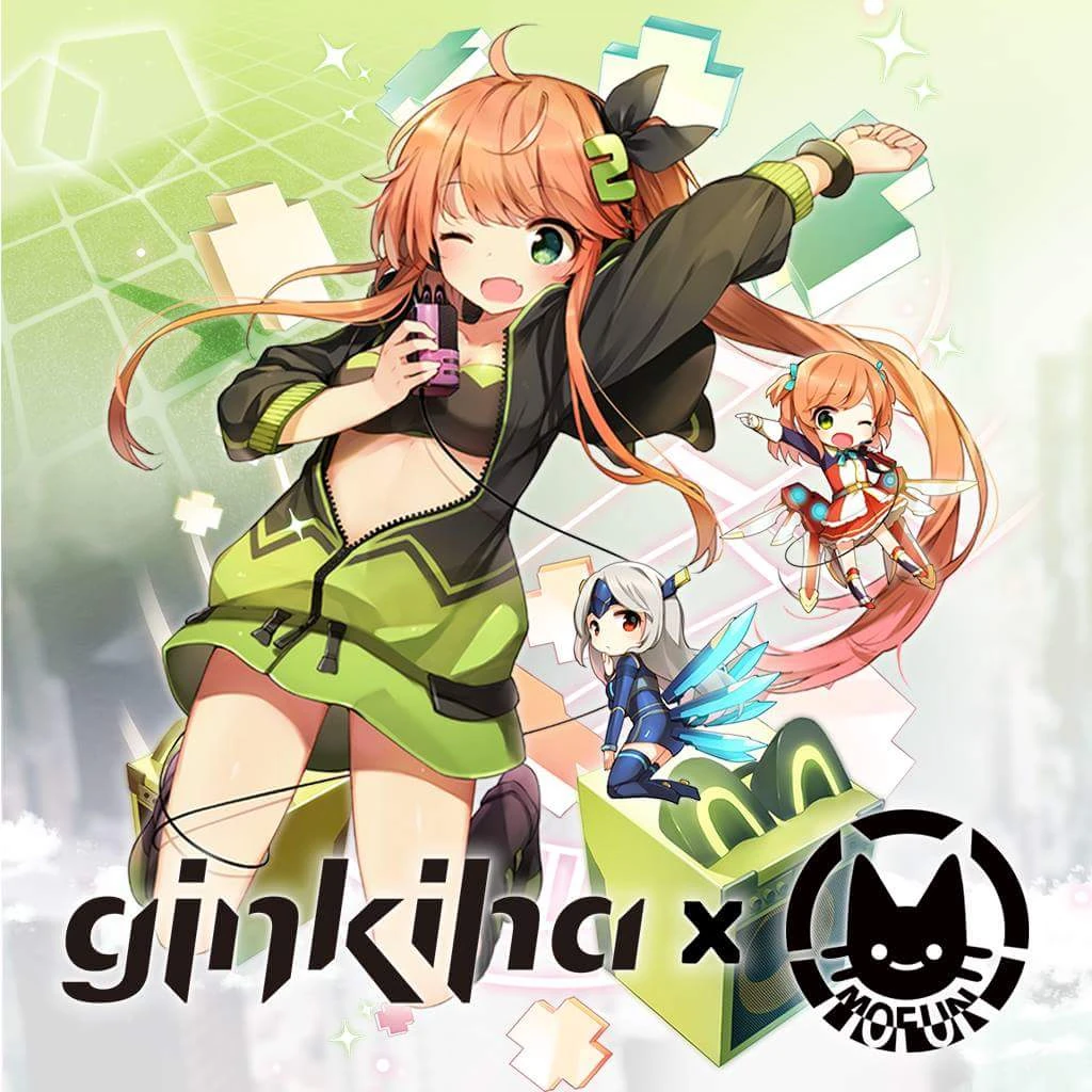 Update Notes/【New Package】ginkiha with MOFUN Pack | Ride Zero ...