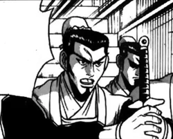 Cho Lim | The Ruler of The Land Wikia | Fandom