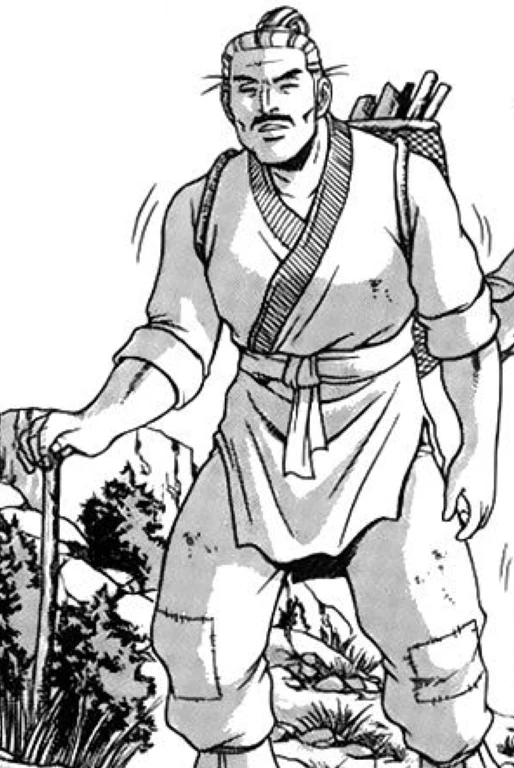 Wi Jun Bo | The Ruler of The Land Wikia | Fandom