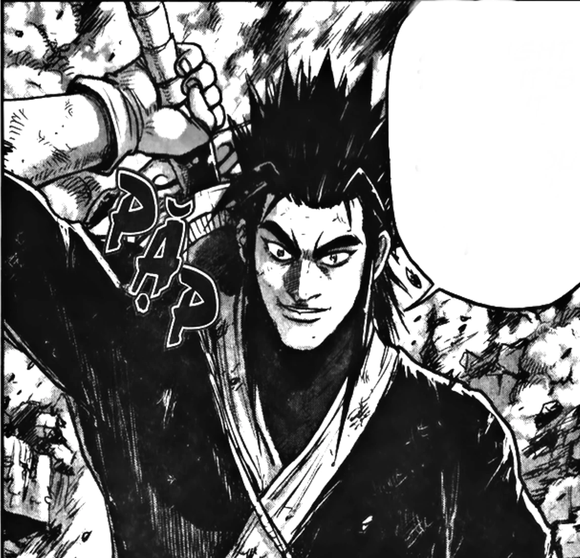 Jadam | The Ruler of The Land Wikia | Fandom