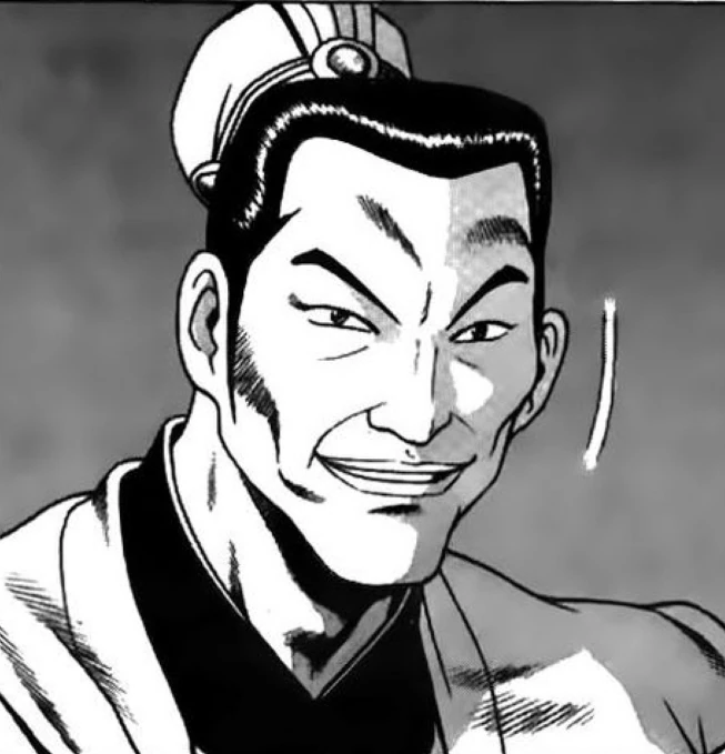 Sang Geun Gwan | The Ruler of The Land Wikia | Fandom