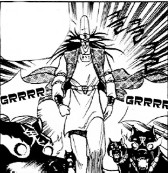 Pyo-Gon | The Ruler of The Land Wikia | Fandom